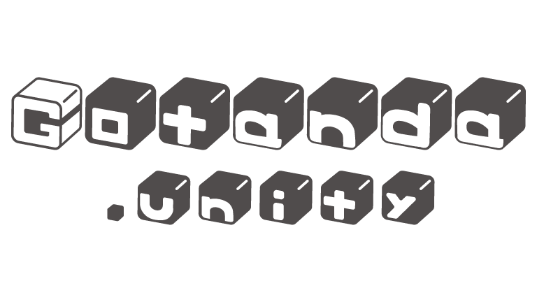 Gotanda.unity | Unity Learning Materials