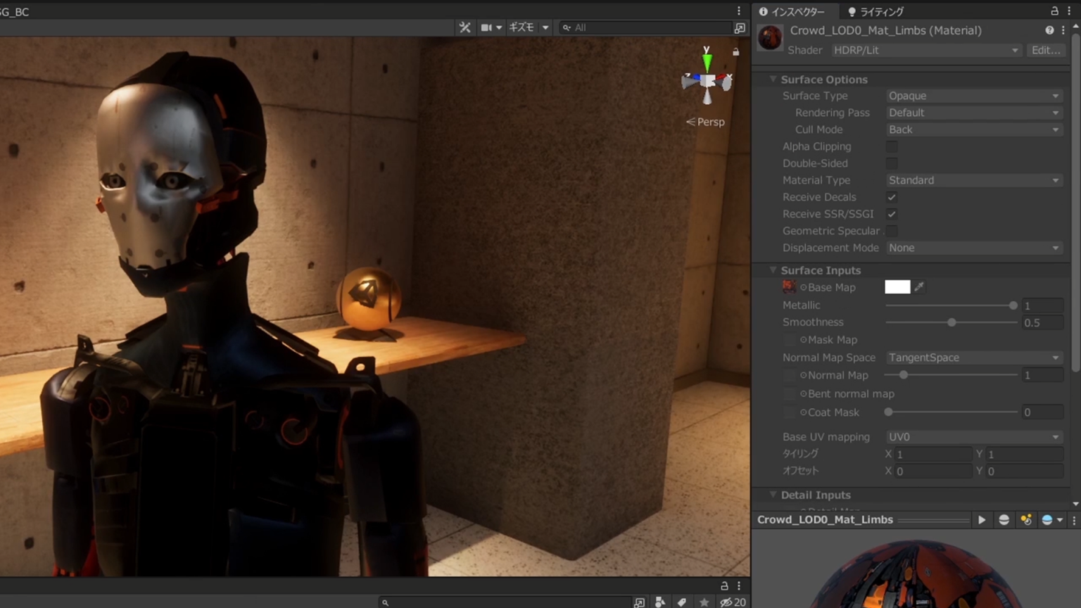 HoudiniとUnity マテリアル連携のいろいろ | Unity Learning Materials