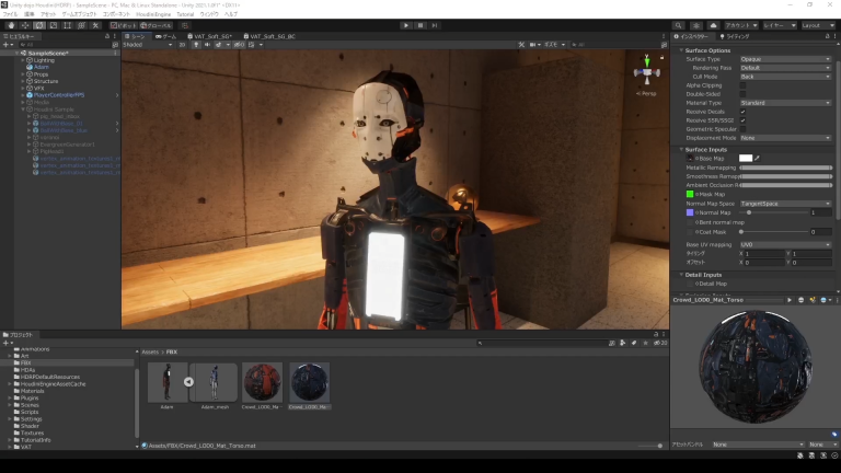 HoudiniとUnity マテリアル連携のいろいろ | Unity Learning Materials