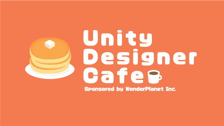 Unity Designer’s Cafe | Unity Learning Materials